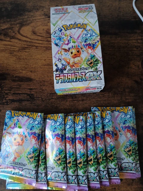 POKÉMON TCG SV8A Terastal Festival ex booster box 10 packs opened including SAR £25.00 - PicClick UK