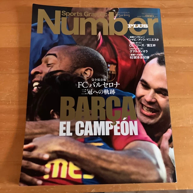 SPORTS GRAPHIC NUMBER Completely Preserved Ver The Path To Barcelona'S ...