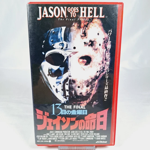 FRIDAY THE 13TH Part 9 Jason Goes To Hell - VHS Video Small Box - NTSC ...