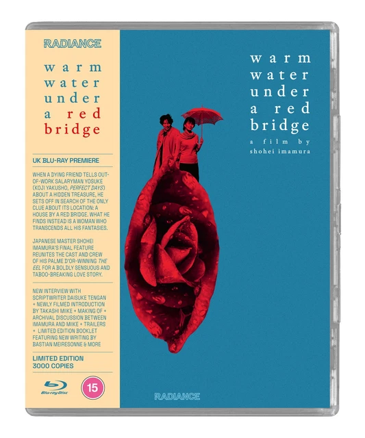 WARM WATER UNDER a Red Bridge (Blu-ray) Taka Gatura Hijiri Kojima Kazuo ...