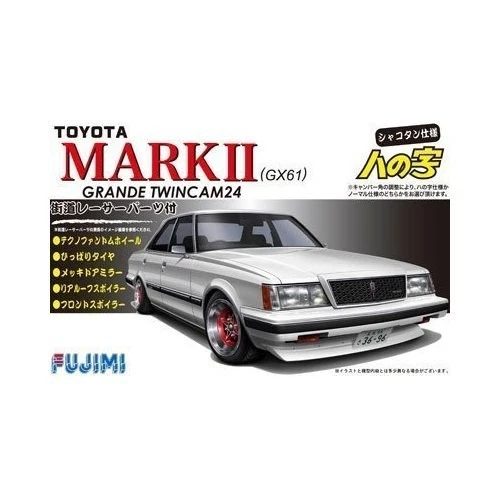FUJIMI ID92 TOYOTA GX61 Mark II Grande Twincam 24 Plastik Modell Set ...