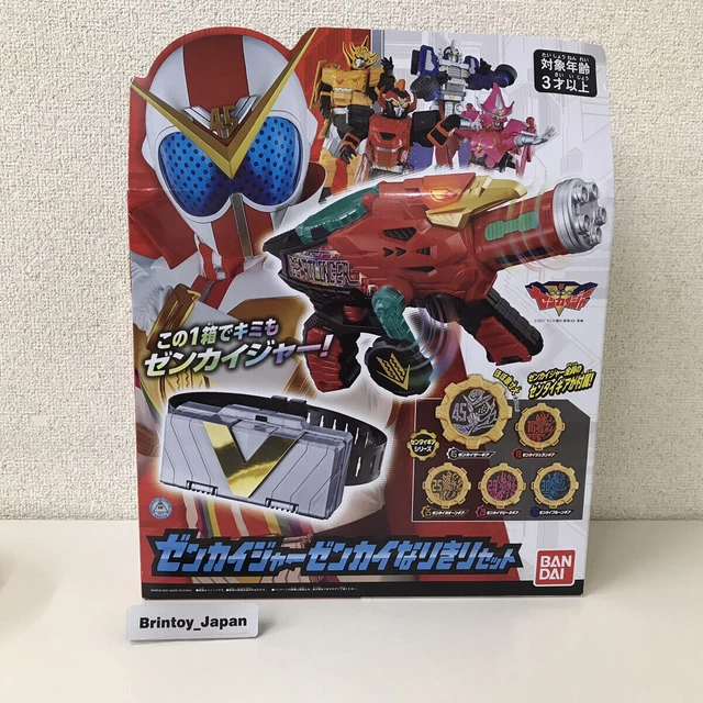 BANDAI KIKAI SENTAI Zenkaiger DX GEARTLINGER Morpher & ZENKAI BOUCLE ... BANDAI KIKAI SENTAI Zenkaiger DX GEARTLINGER Morpher & ZENKAI BOUCLE ...