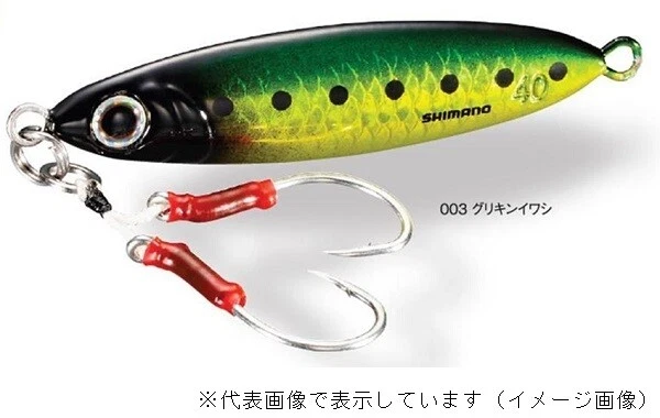 SHIMANO JM-506Q COLT sniper Wonder Fall 60g Gurikin'iwashi 003 From Japan 57510 EUR 20,27 ...