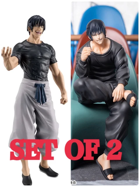 JUJUTSU KAISEN KING OF ARTIST Chokonose Toji Fushiguro Figure Set of2 ...