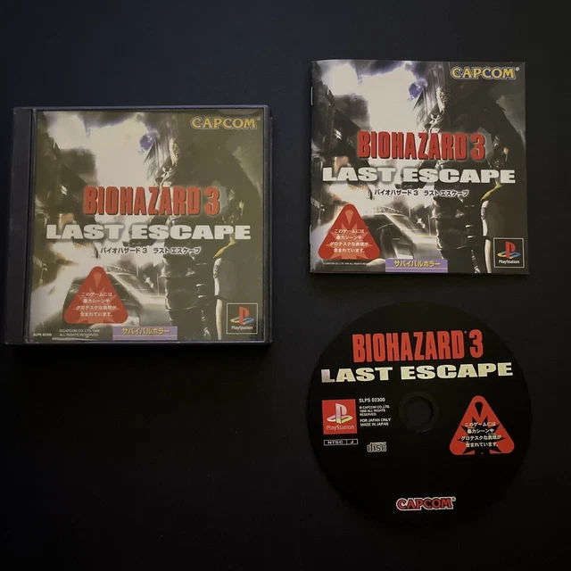 BIOHAZARD 3: LAST Escape (Resident Evil 3) - PlayStation PS1 NTSC-J ...