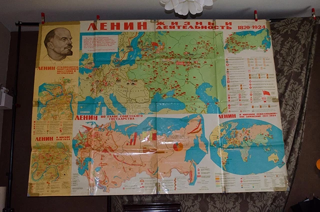 VINTAGE LENIN COMMUNIST Propaganda Map Soviet Russian Ussr Cccp 1990 ...