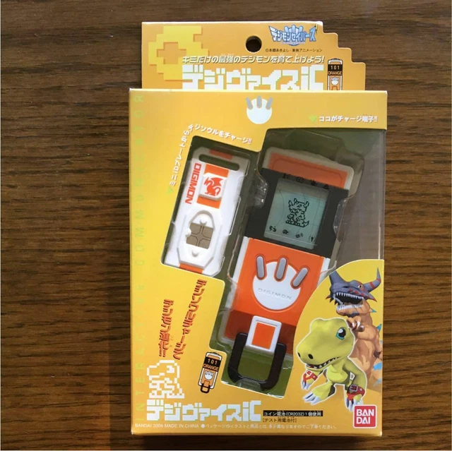 DIGIVICE IC ORANGE avec Digimon iD Digimon Savers Agumon Bandai Japon ...