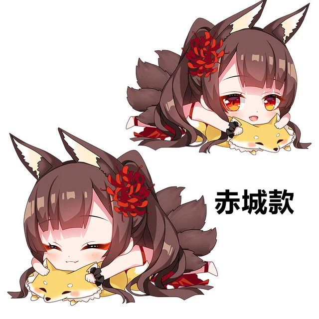 AKAGI ANIME AZUR Lane Double Sided Pattern Kawaii Plush Doll Toy Hold ...