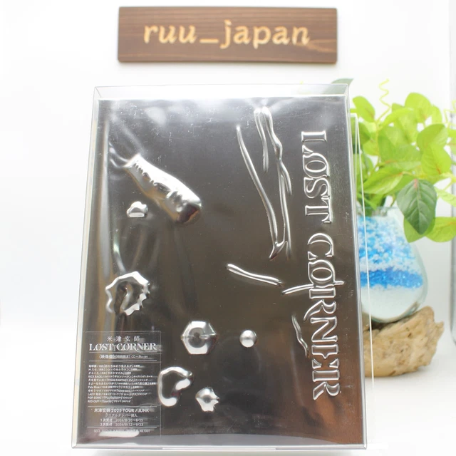 KENSHI YONEZU LOST CORNER Video Edition CD+Blu-ray+Tin Case Limited ...