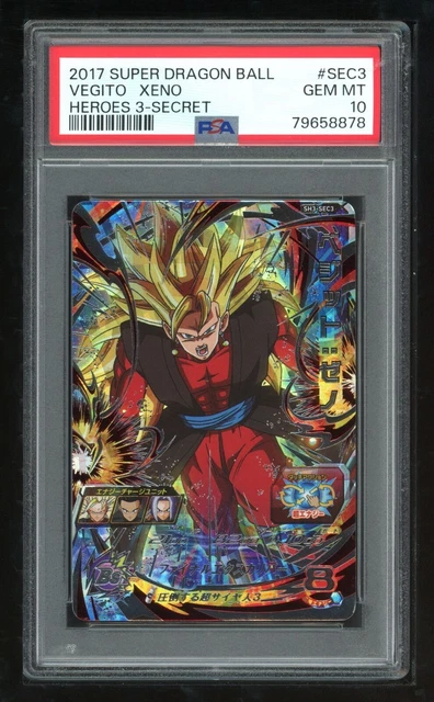 DRAGON BALL SUPER Heroes japonais 3 SH3-SEC3 Vegito Xeno Secret PSA 10 79658878 EUR 144,42 ...