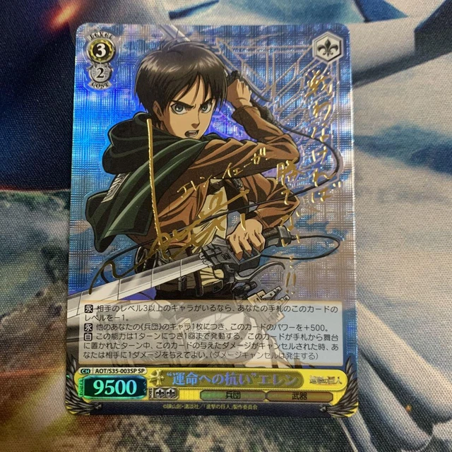 WEISS SCHWARZ SIGNED Card Attack on Titan AOT/S35-003SP SP Fate Eren ...