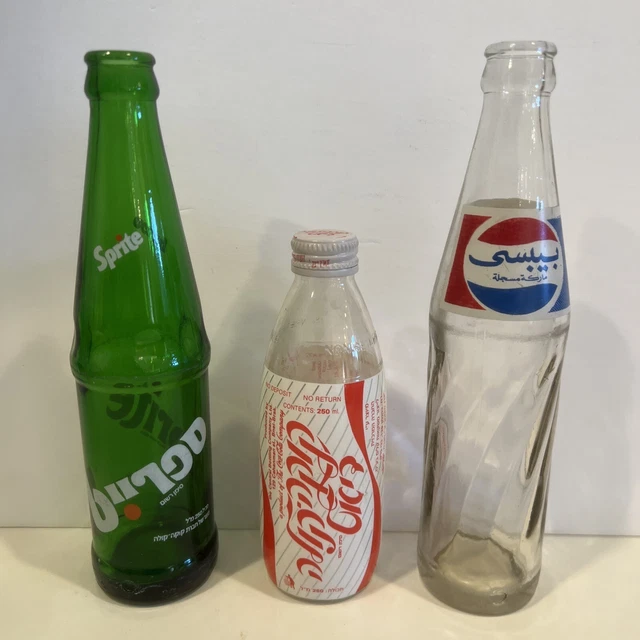 VINTAGE SODA BOTTLE LOT - Coke Pepsi Sprite - Hebrew Arabic Egypt ...
