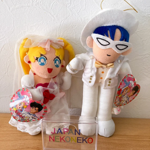 SAILOR MOON TUXEDO Mask Vintage Plush Doll 1994 Set Of 2 Japan EUR 61 ...