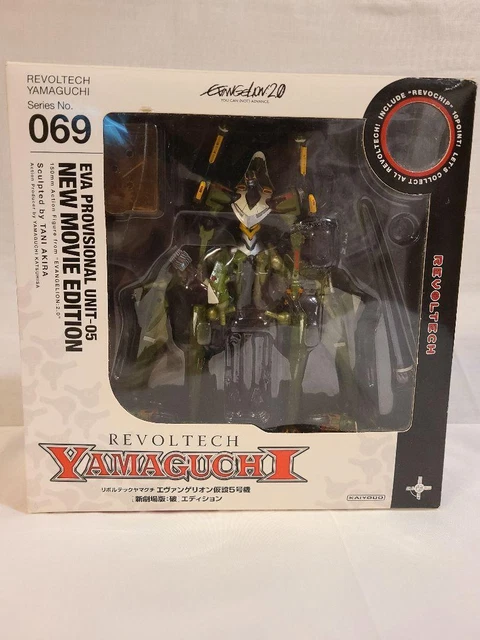 FIGURINE EVANGELION EVOLUTION EVA Provisional Unit-05 Revoltech ...