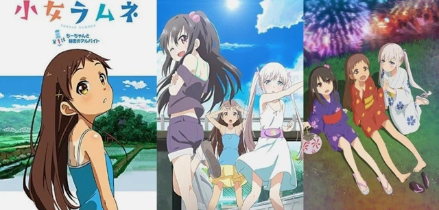 SHOUJO RAMUNE EPISODE 1 2 3 DVD 3Set From Japan £180.00 - PicClick UK