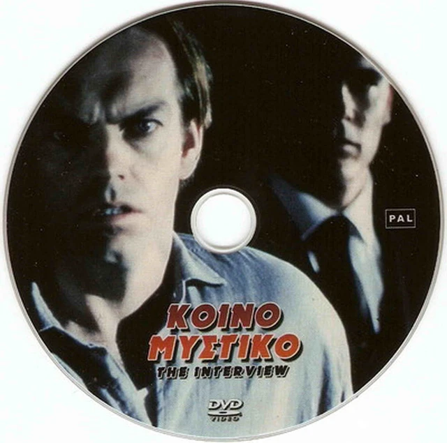 THE INTERVIEW (HUGO Weaving, Tony Martin, Aaron Jeffery) ,R2 Dvd $25.36 ...