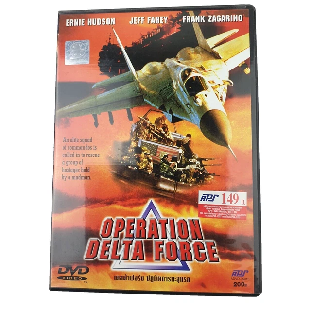 OPERATION DELTA FORCE DVD, Action, Thriller, Region 4 PAL, Ernie Hudson ...