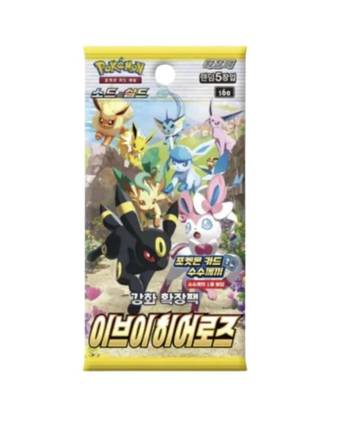 POKEMON TCG EEVEE Heroes Booster Pack Korean Version EUR 8,95 - PicClick DE