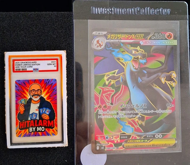 MEGA CHARIZARD X ex SR 094/080 Inferno X M2 Pokemon Mint Japanese ...