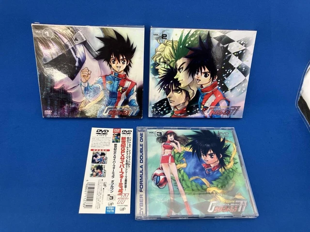 FUTURE GPX CYBER Formula Double One Complet DVD Set Volumes 1 à 3 ...