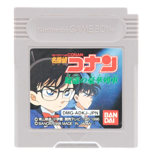 Video Games & Consoles - PicClick UK