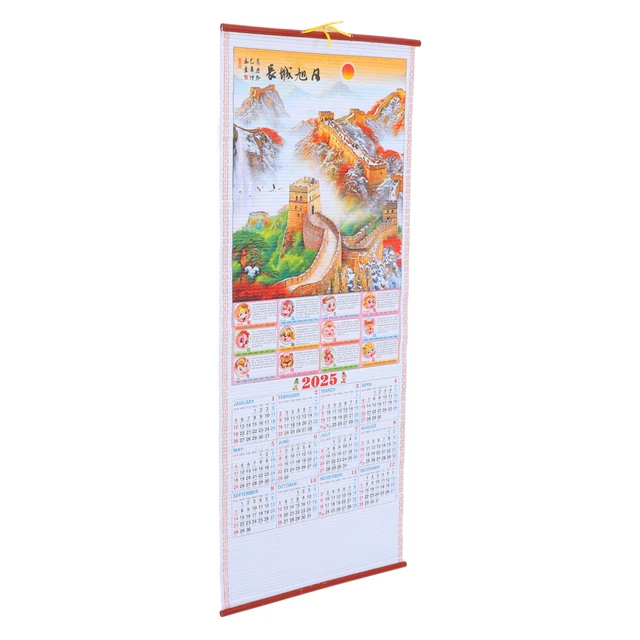 HANGING SCROLL CALENDAR 2025 Snake Year Chinese Zodiac Lunar £7.45 ...