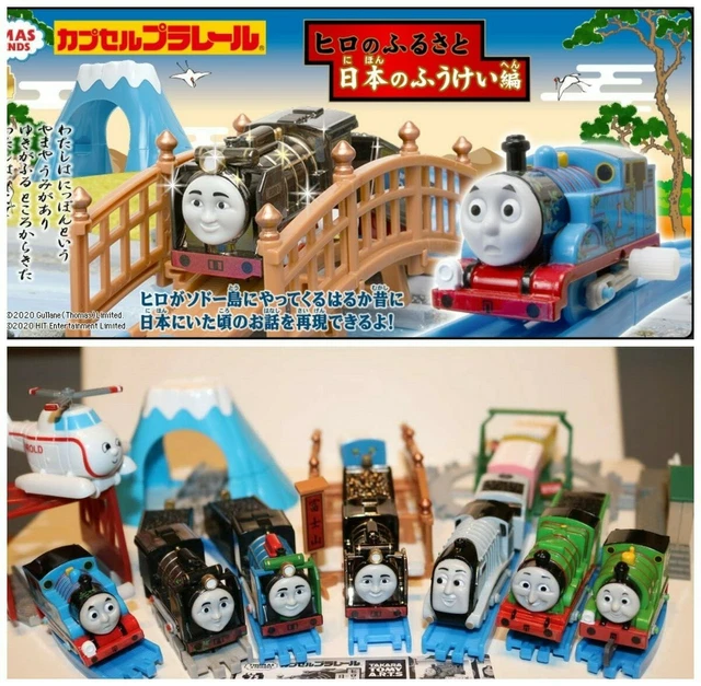 THOMAS & FRIENDS HIRO Patchwork Mt. FUJI Percy Spencer Henry Harold ...