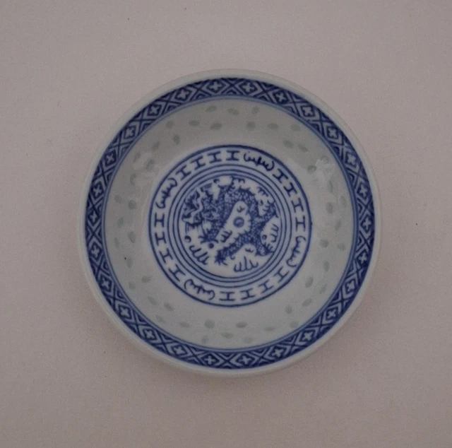 CHINESE BOWL VINTAGE Classic Blue Rice Pattern Ling Long Porcelain £10. ...