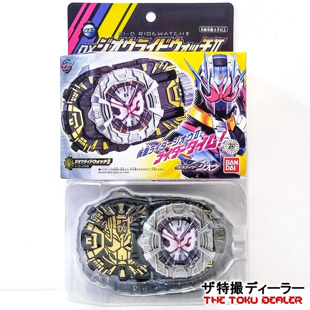 KAMEN RIDER ZI-O Dx Zi-O Ridewatch Ii Orologio Da Corsa Bandai Cintura ...