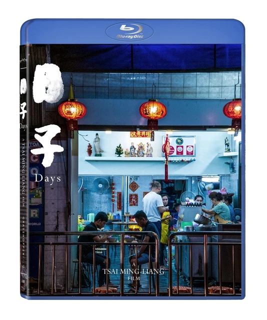 DAYS (BLU-RAY) LEE Kang-sheng EUR 47,99 - PicClick IT