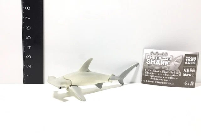 TAKARA TOMY ARTS Japan Exclusive Hammerhead Shark Fish Figure w/Movable ...