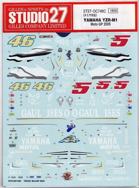 STUDIO27 DECALS FOR TAMIYA 1/12 YAMAHA YZR-M1"MotoGP 05 from japan £39. ...