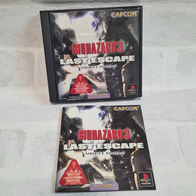 BIOHAZARD 3 LAST Escape: PlayStation Sony PS1 Resident Evil NTSC-J ...