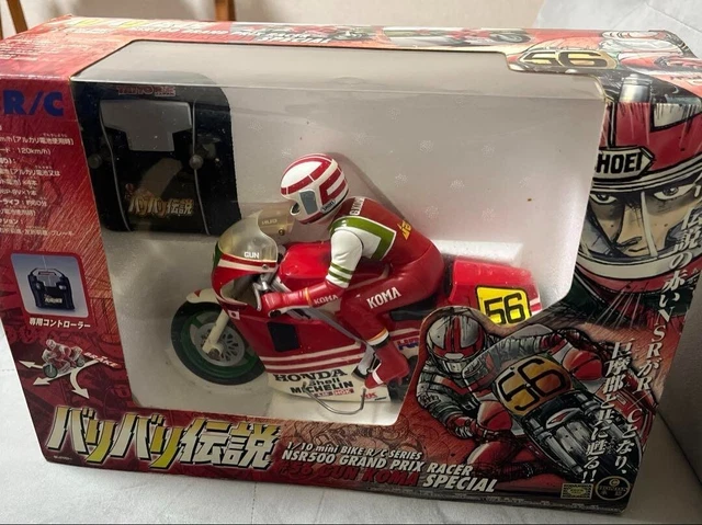 TAIYO BARI BARI LEGEND Rc 1/10 NSR500 Gun Koma Special radio control ...