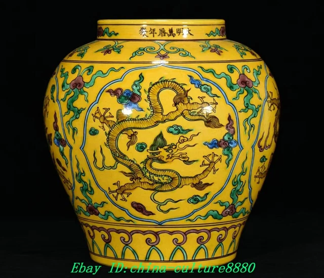 11.8 '' MING Wan Calendar jaune émaillé en porcelaine Dragon veine ...