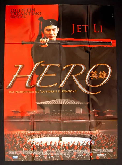 MANIFESTO HERO ZHANG Yimou Jet Li Ziyi Maggie Cheung Donnie Yen Leung ...