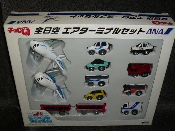 CHORO-Q ANA ALL Nippon Airways Air Terminal Set $204.33 - PicClick CA