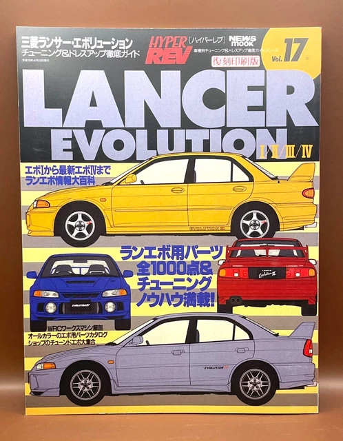 HYPER REV MAGAZINE Mitsubishi Lancer Evolution Vol. 17 Tuning Dress Up REPRINT £31.92 - PicClick UK