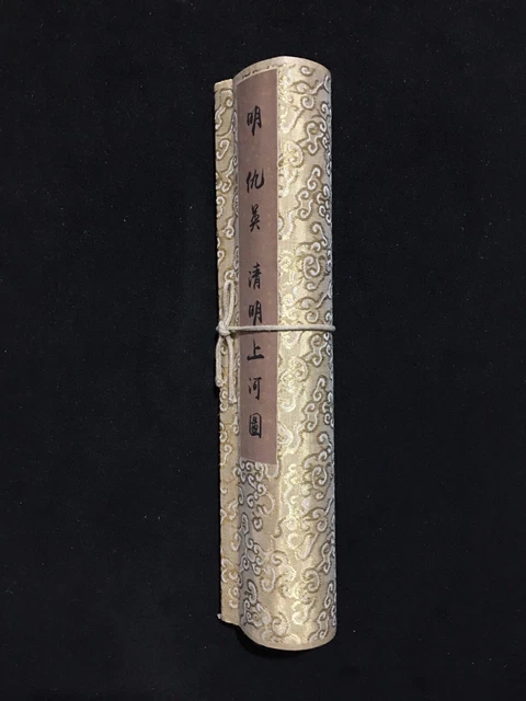 CHINESISCHES ANTIKES GEMÄLDE von Ming, Qiu, Ying und Qingming Riverside ...