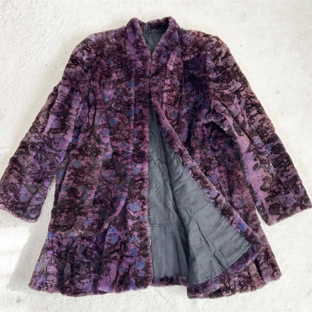 RARE JFA coat purple leopard print flashy no collar £150.21 - PicClick UK
