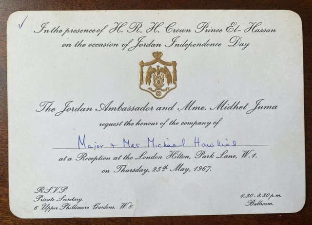 ANTIQUE ROYAL INVITATION Meet Hashemite Crown Prince El-Hussein bin ...