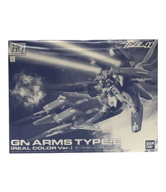 BANDAI HG 1/144 GN Arms TYPE-E Kit modèle en plastique Gundam 00 en ...