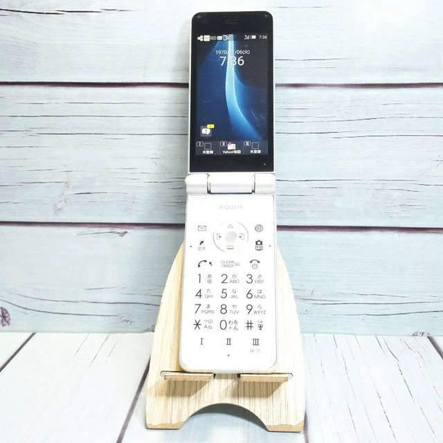 SHARP AQUOS KEITAI 601SH Softbank débloqué SIM gratuit BLANC EUR 55,42 ...