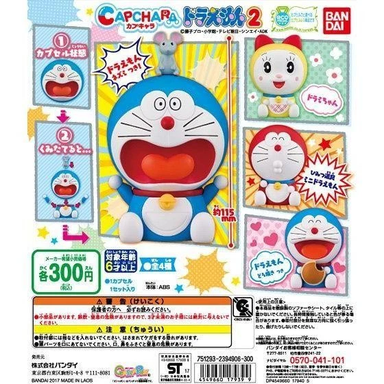 CAPCHARA DORAEMON 2 set completo di 4 Bandai Gashapon Japan nuovo EUR ...