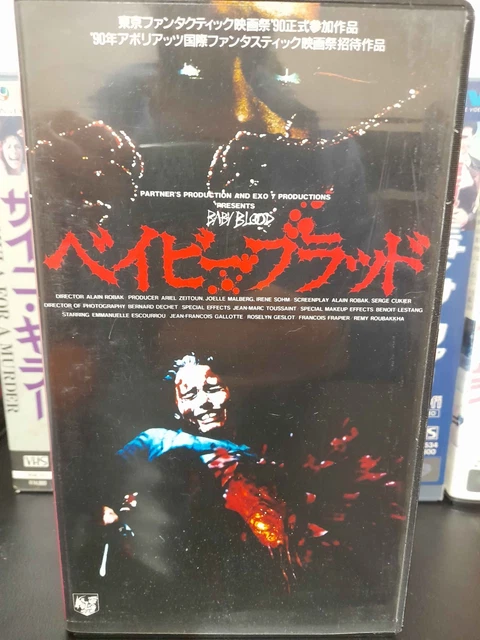 ALAIN ROBAK'S BABY Blood Japanese VHS $60.00 - PicClick AU