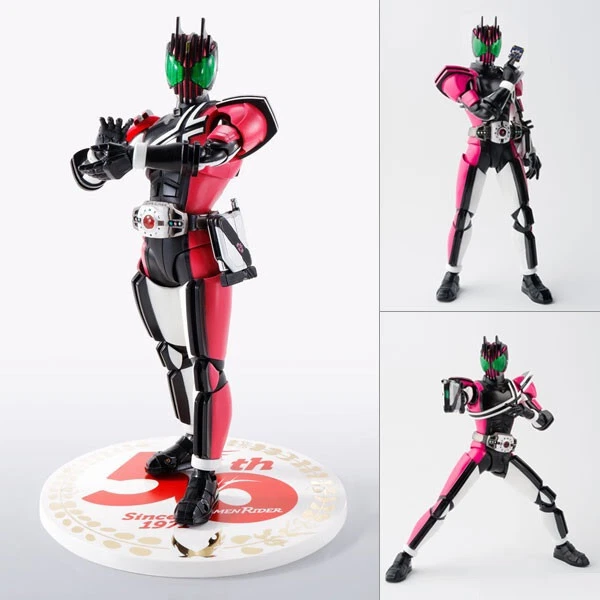 S.H. FIGUARTS KAMEN Rider Decade Shinkocchou Seihou 50th Anniv ver ...