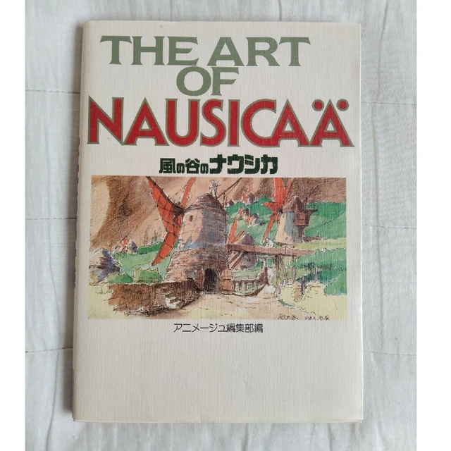 THE ART OF Nausicaa Valley of the Wind Studio Ghibli book Japan Hayao Miyazaki £38.77 - PicClick UK