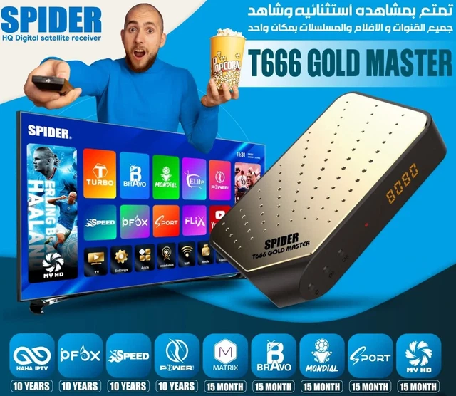 RECEIVER SPIDER T666 Gold MASTER Satellite 5G TV Box رسيفر سبايدر 10 ...