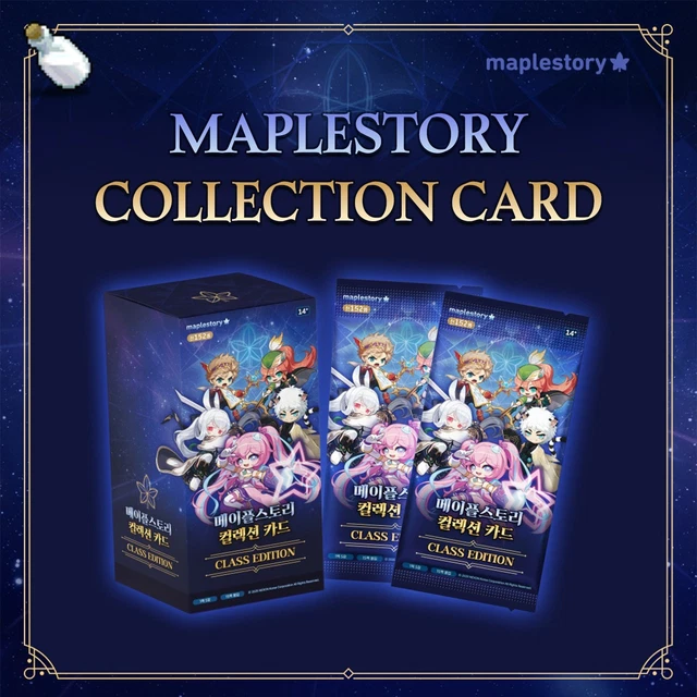 MAPLESTORY COLLECTION CARD BOX – 15 Packs / 152 Designs / Collectible ...