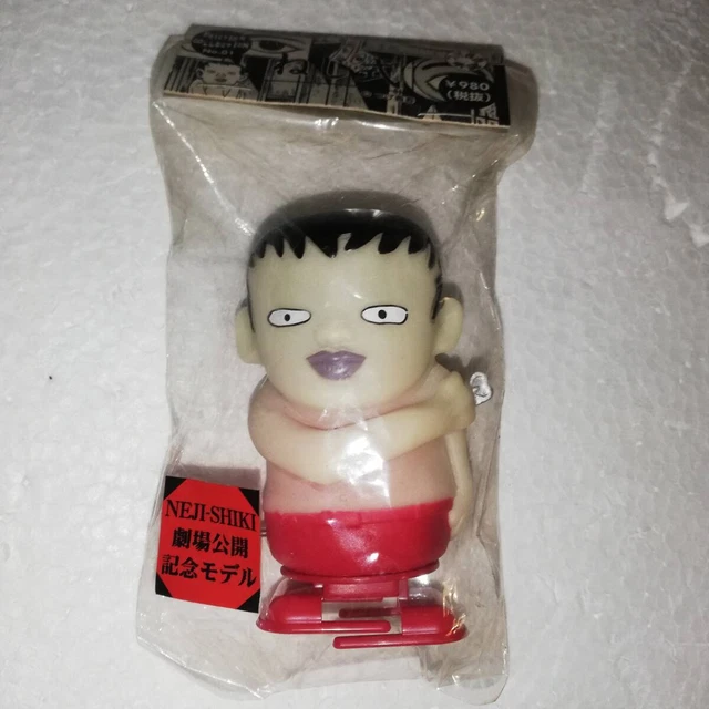 SCREW TYPE TSUGE Yoshiharu NEJI SHIKI Theatrical release commemorative ...